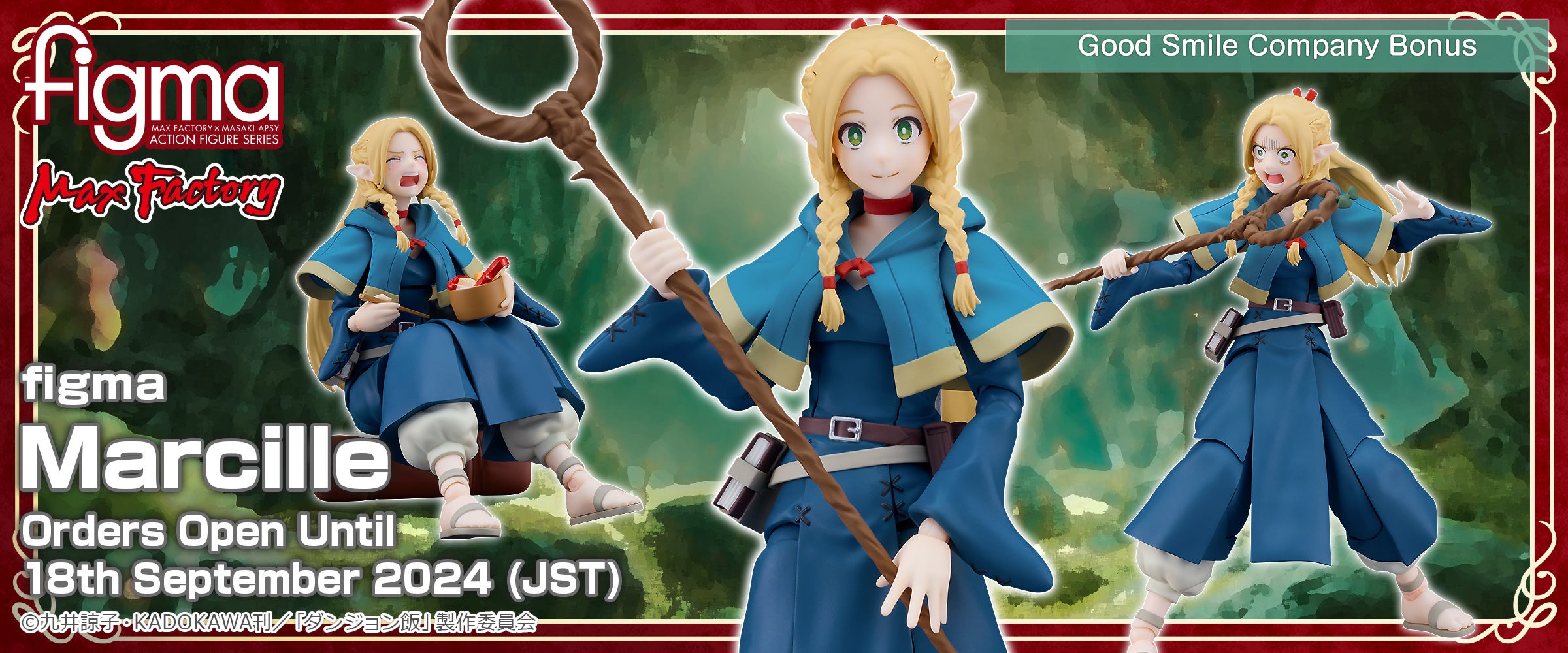 Home Page | figma Official Website