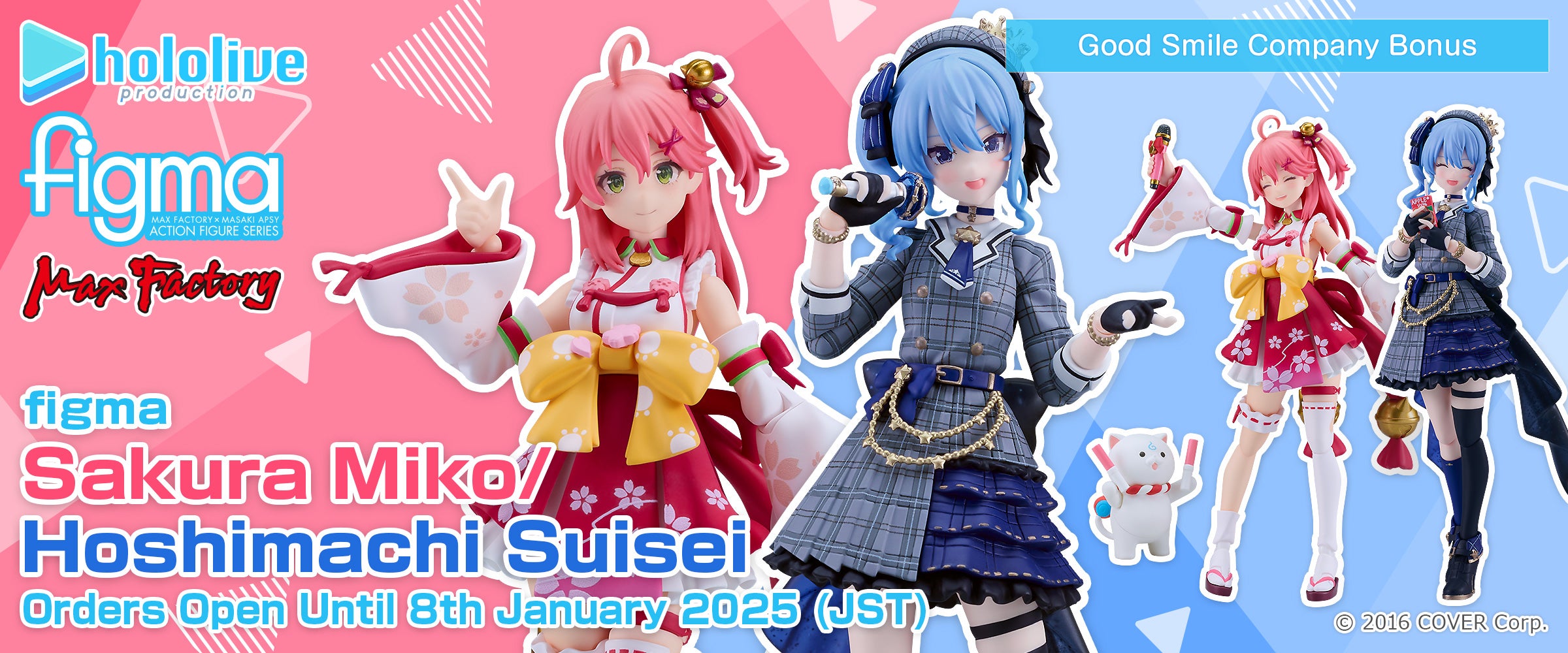 Home Page | figma Official Website